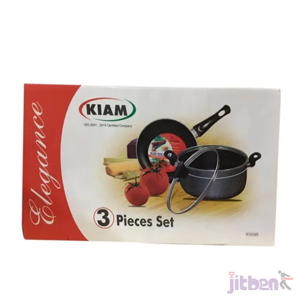 Kiam Non-Stick Marble Coating 7- Piece Cookware Set | Cook Like a Pro ...